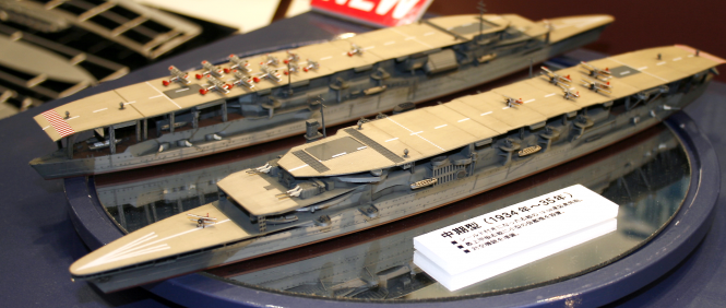 NNT | Akagi Aircraft Carrier "Three Flight Deck" | purchase online