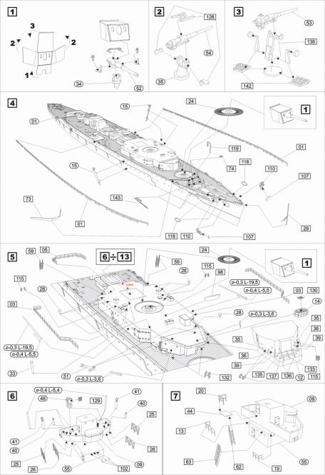 NNT | British heavy cruiser HMS Raleigh Hawkins-Class | purchase online